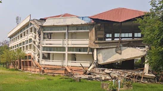 earthquake folkestone 2012