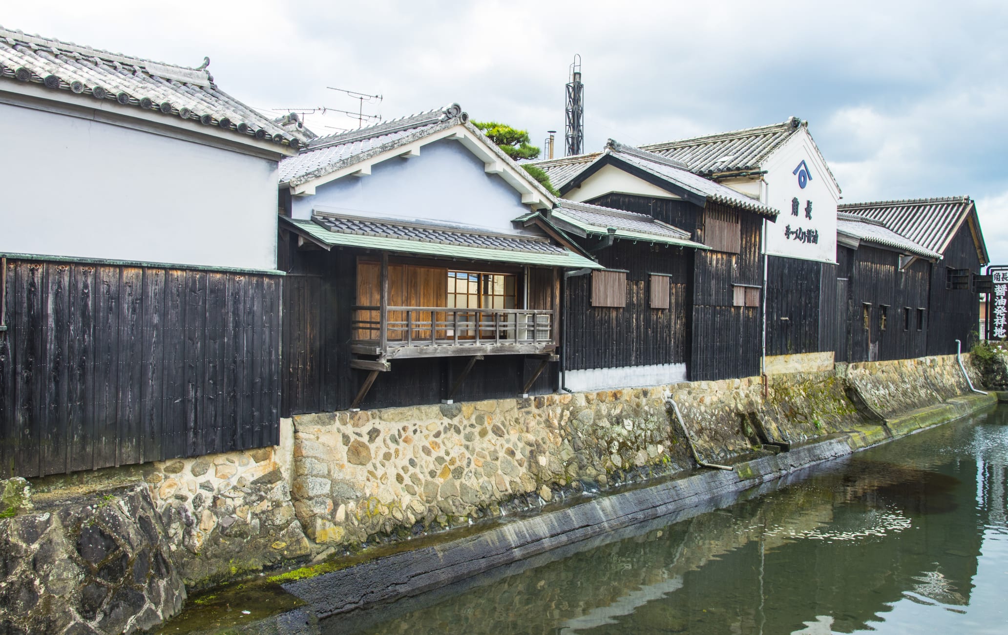 Yuasa | Wakayama Attractions | Travel Japan | JNTO