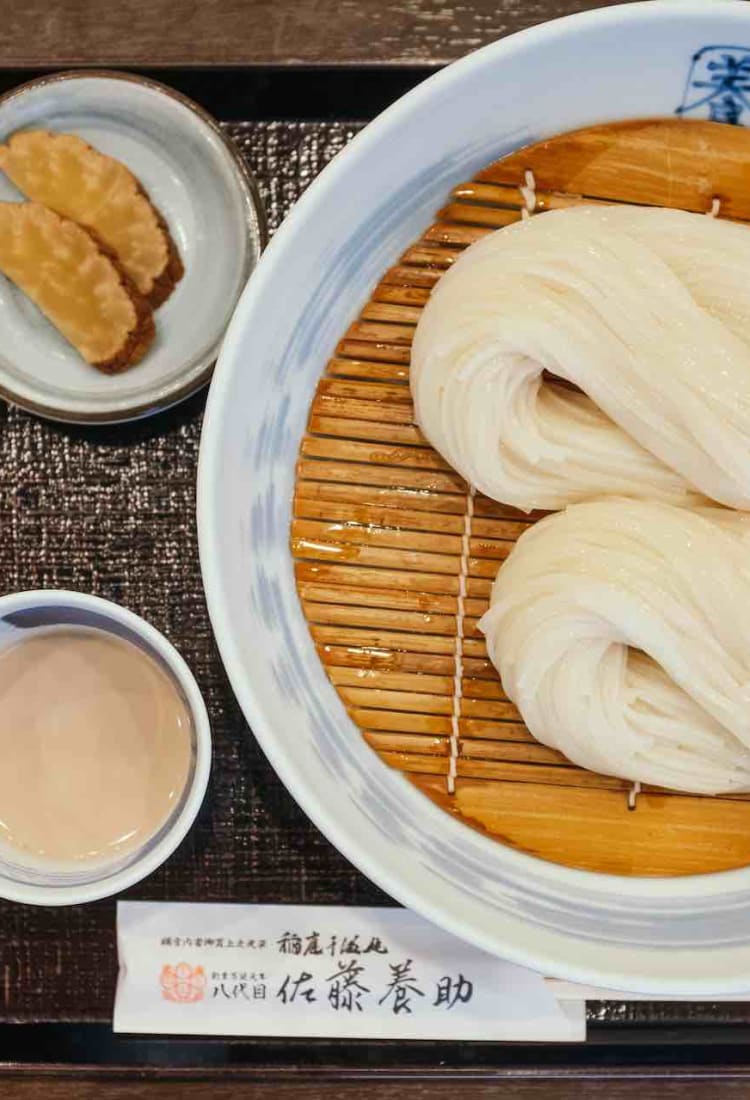 Inaniwa Udon, des nouilles japonaises blanches et moelleuses