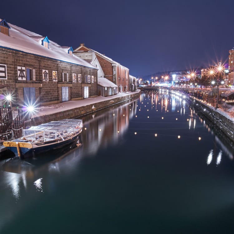 Japan in February | Guide | Travel Japan（Japan National Tourism ...